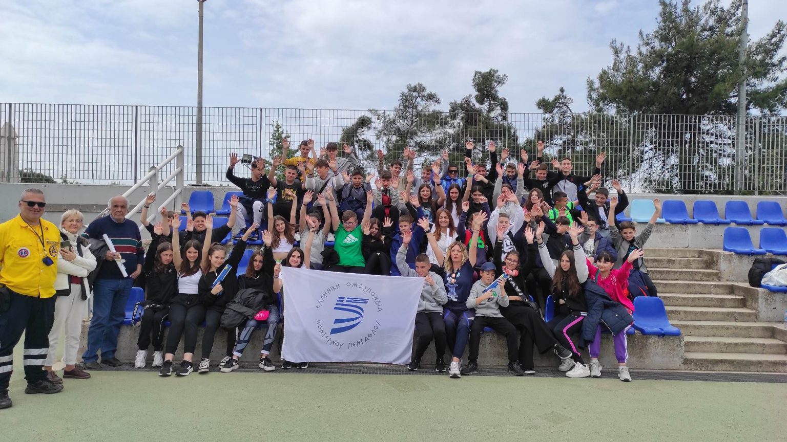Διαπολιτισμικό Γυμνάσιο Ευόσμου – Intercultural Jr High School of ...