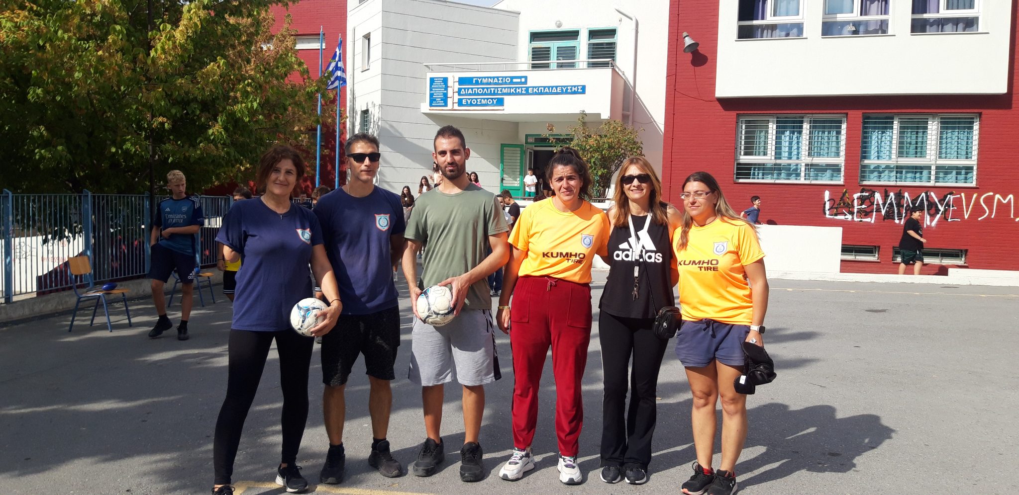 Διαπολιτισμικό Γυμνάσιο Ευόσμου Intercultural Jr High School of Evosmos ...